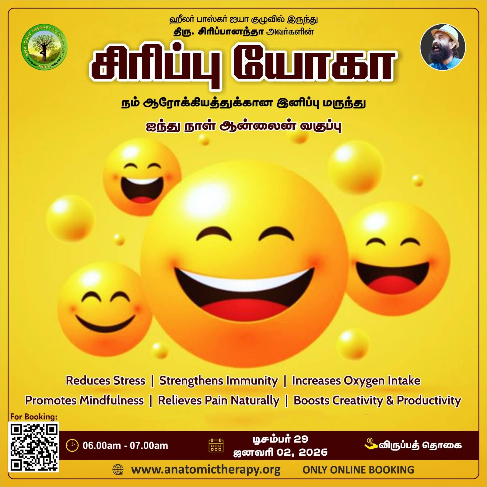 Post from Healer Baskar