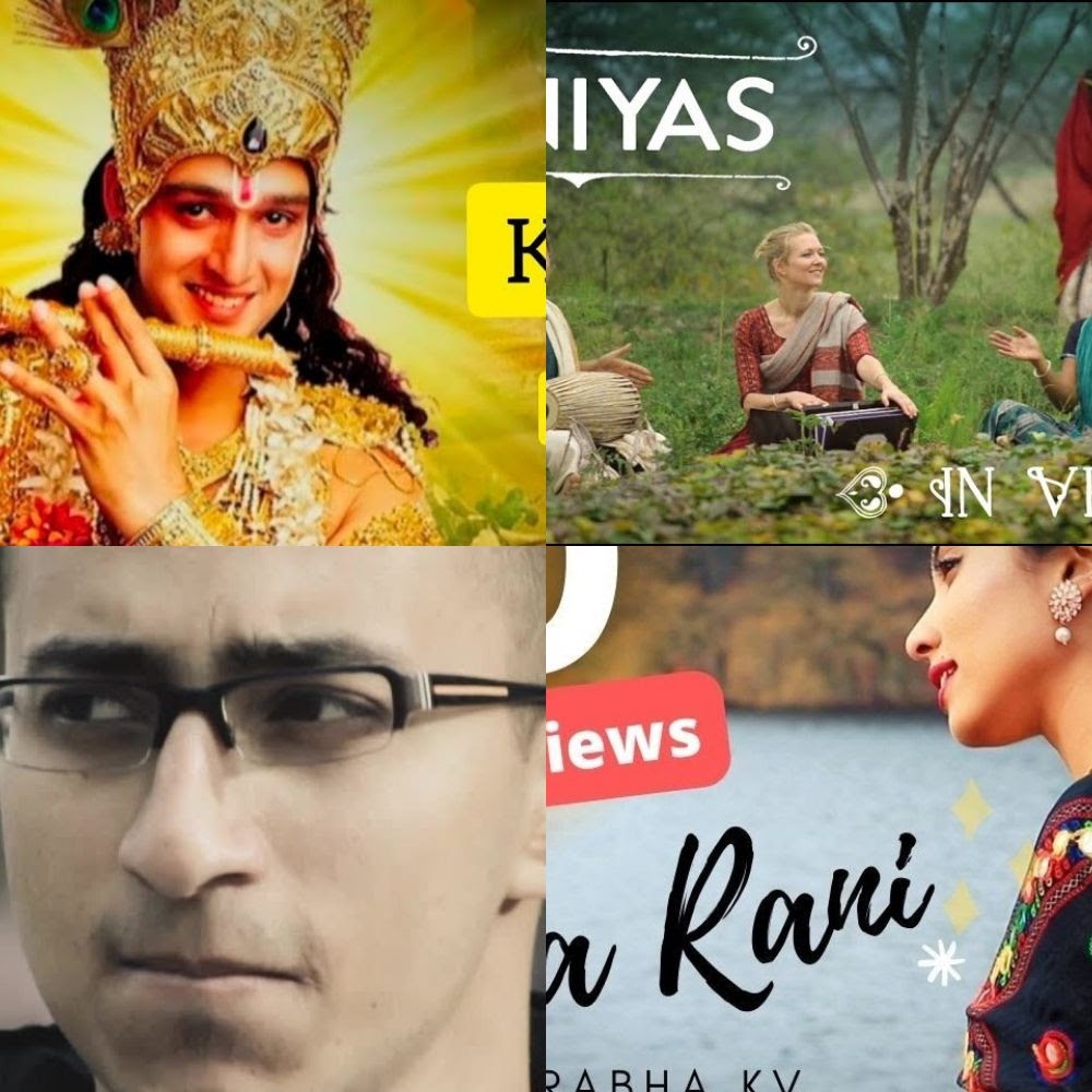 Krishna all songs