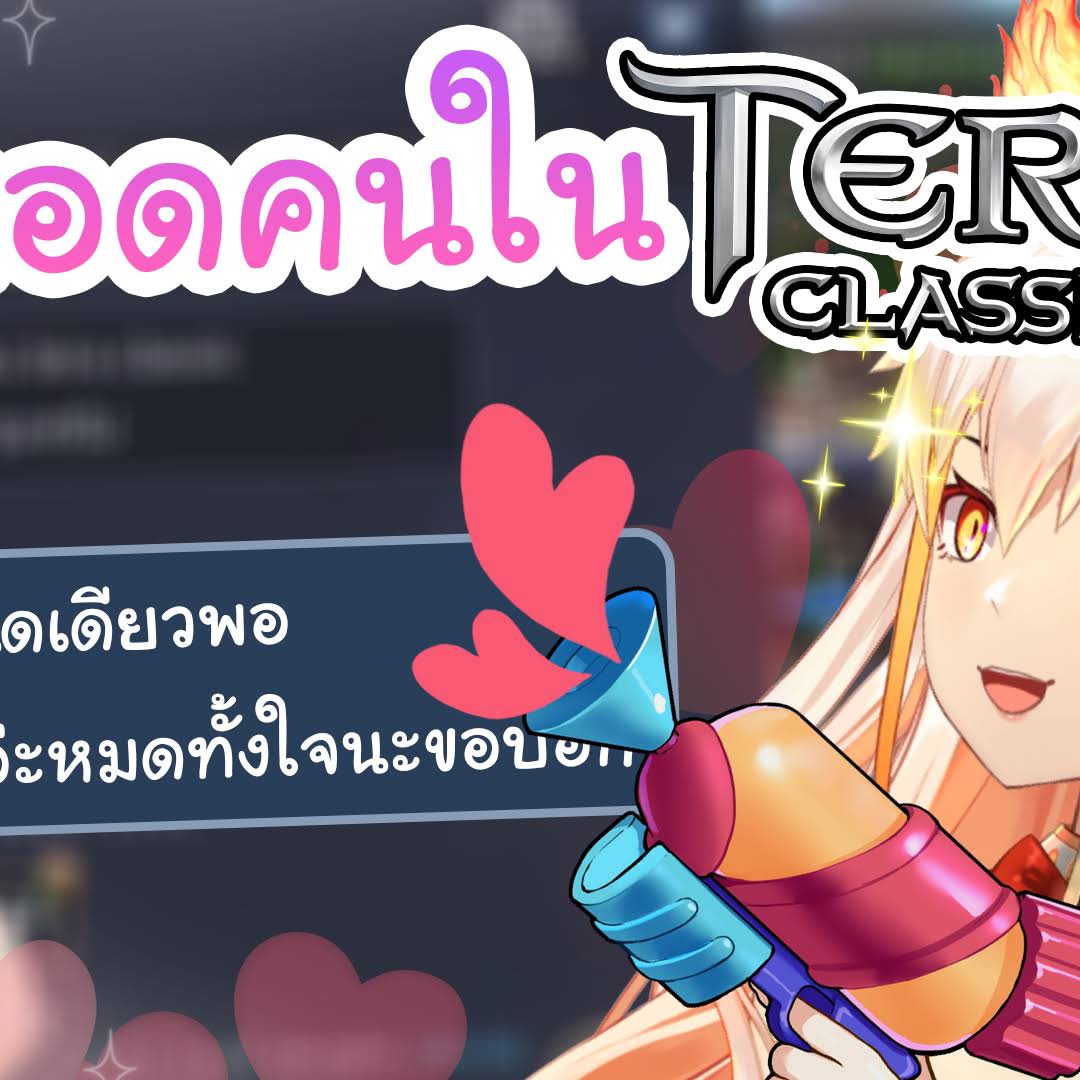 Post from Hinabe HongFei Ch. Pixela Project