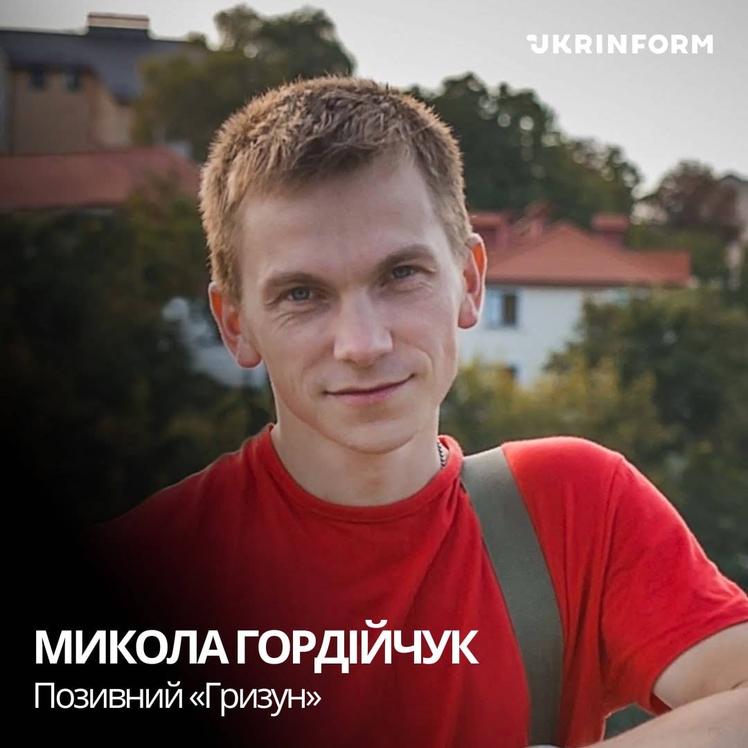 Post from Ukrinform