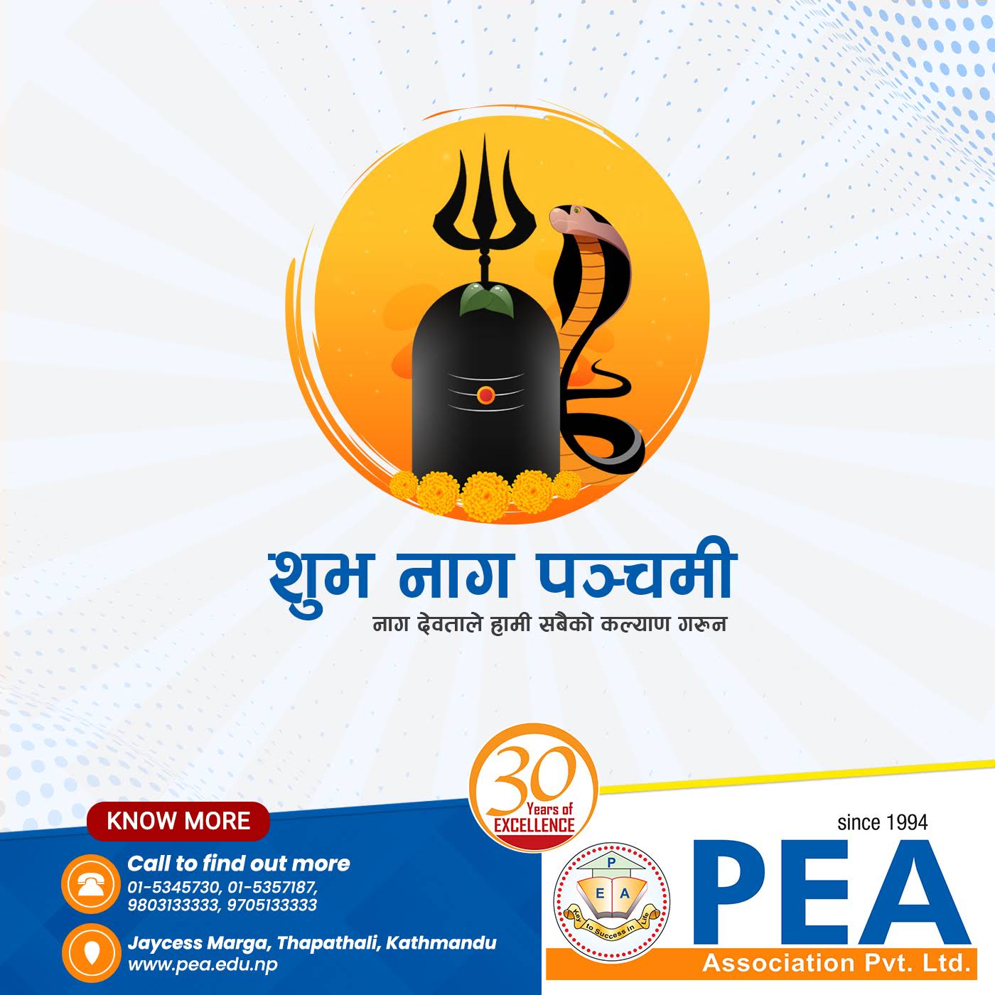 Post from PEA Association