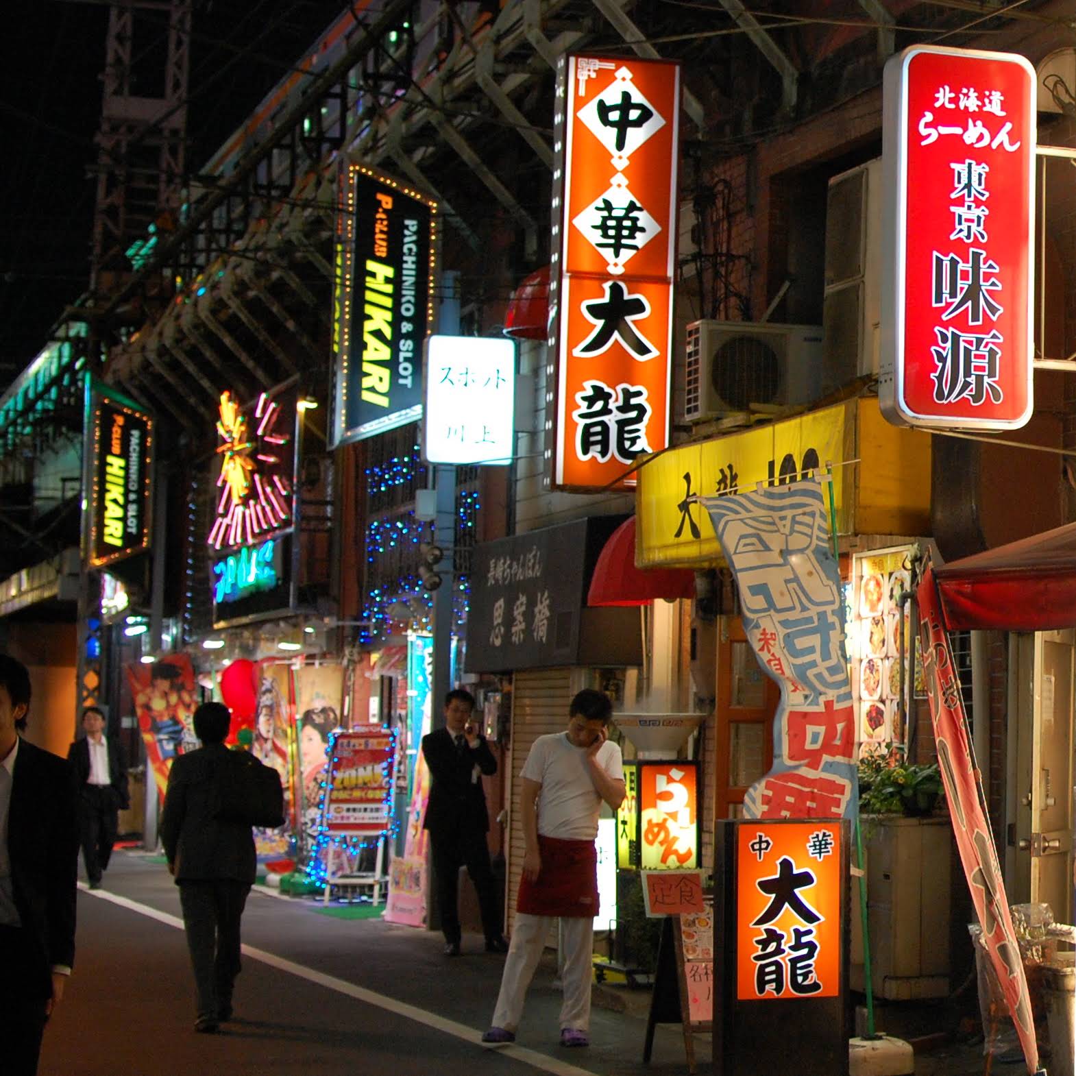 Post from Anthony Tobin Tokyo