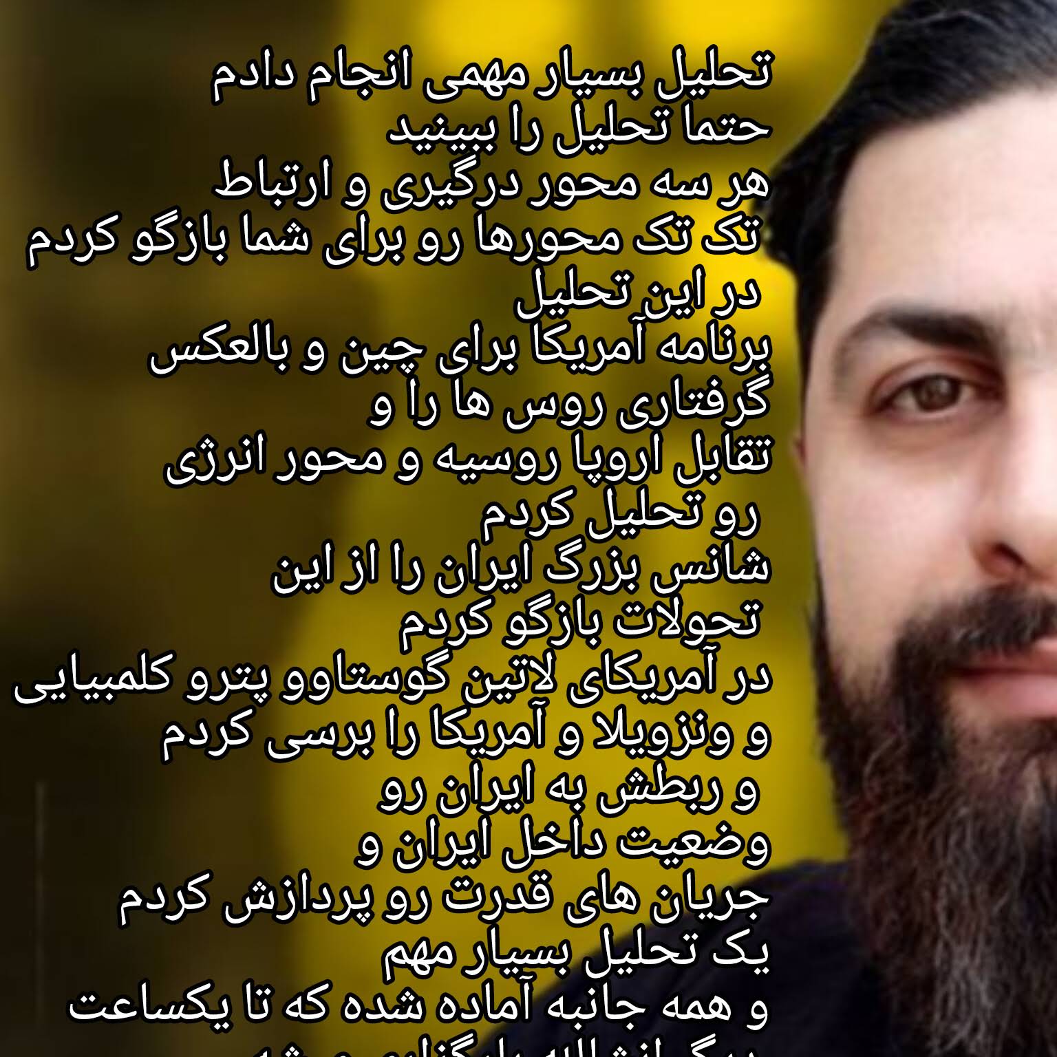 Post from Mohammad Nadimi
