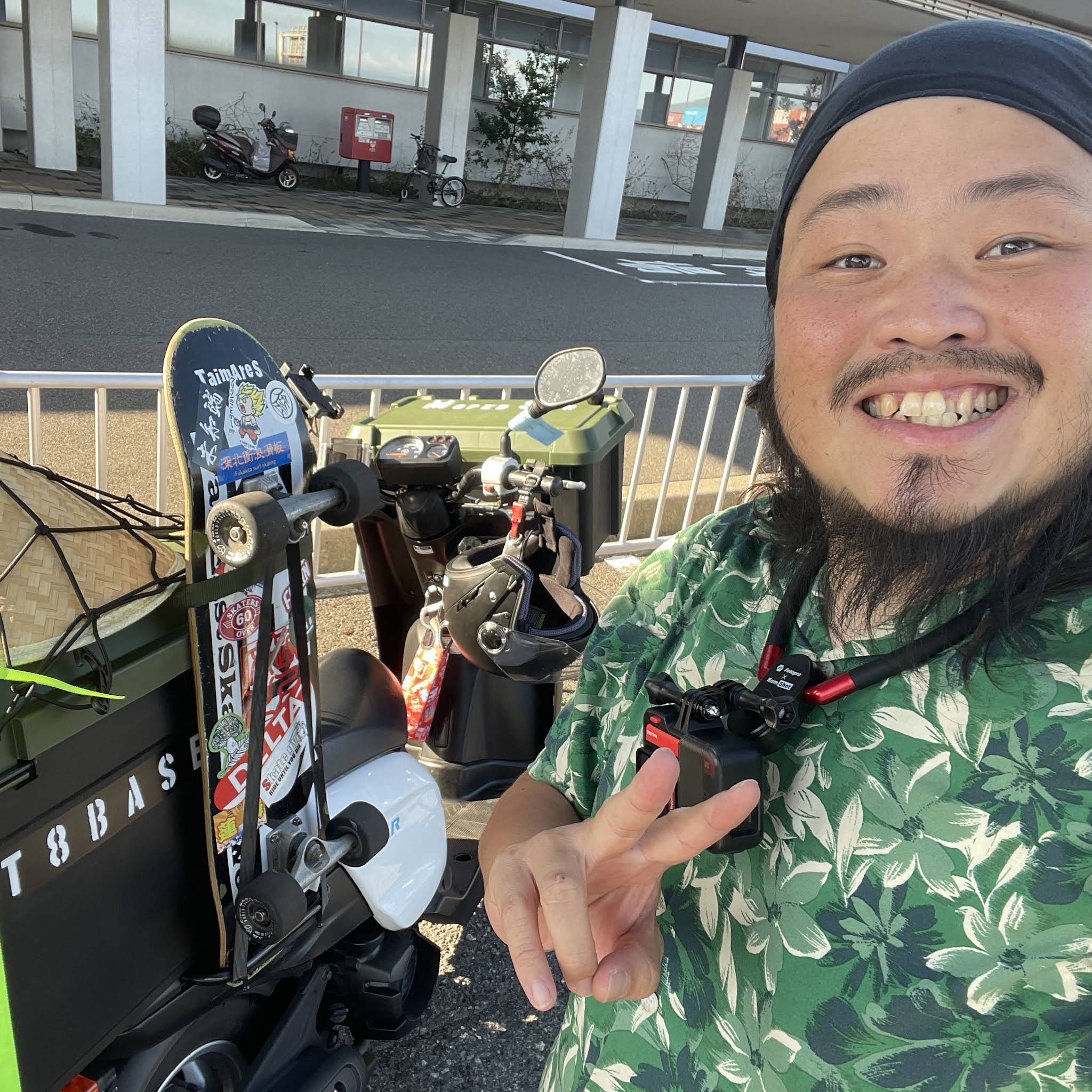 Post from Nomad Push