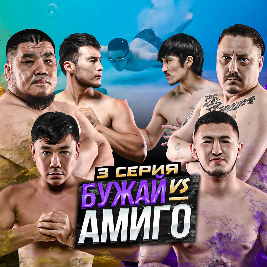 Post from RFC Fighting Championship