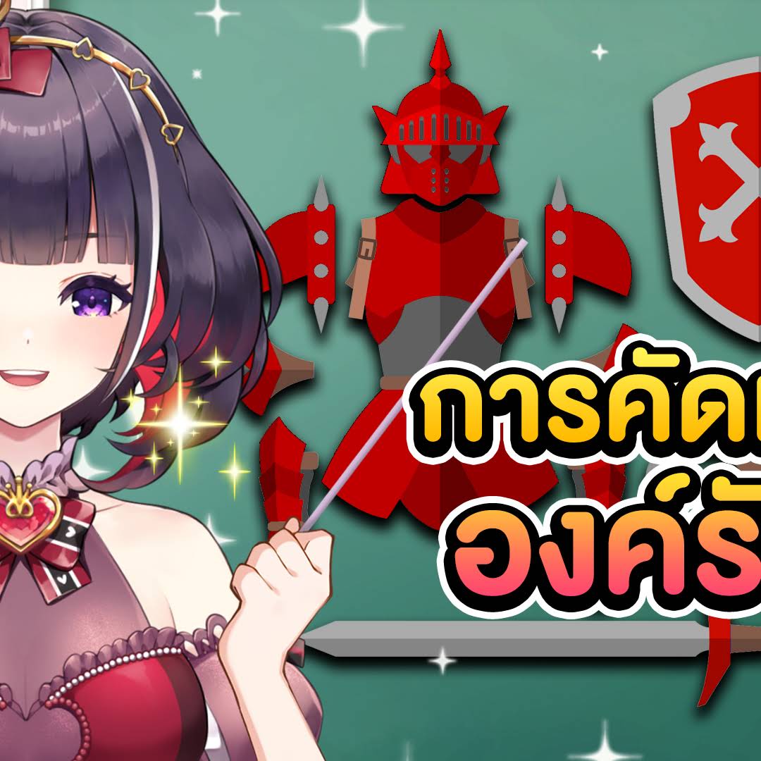 Post from Roselia de Magentia Ch. Pixela S