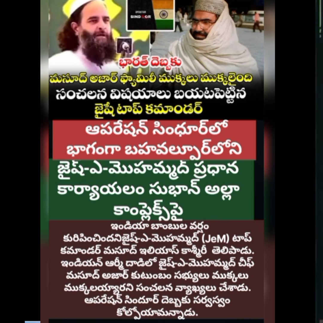 Post from NEMALI TV