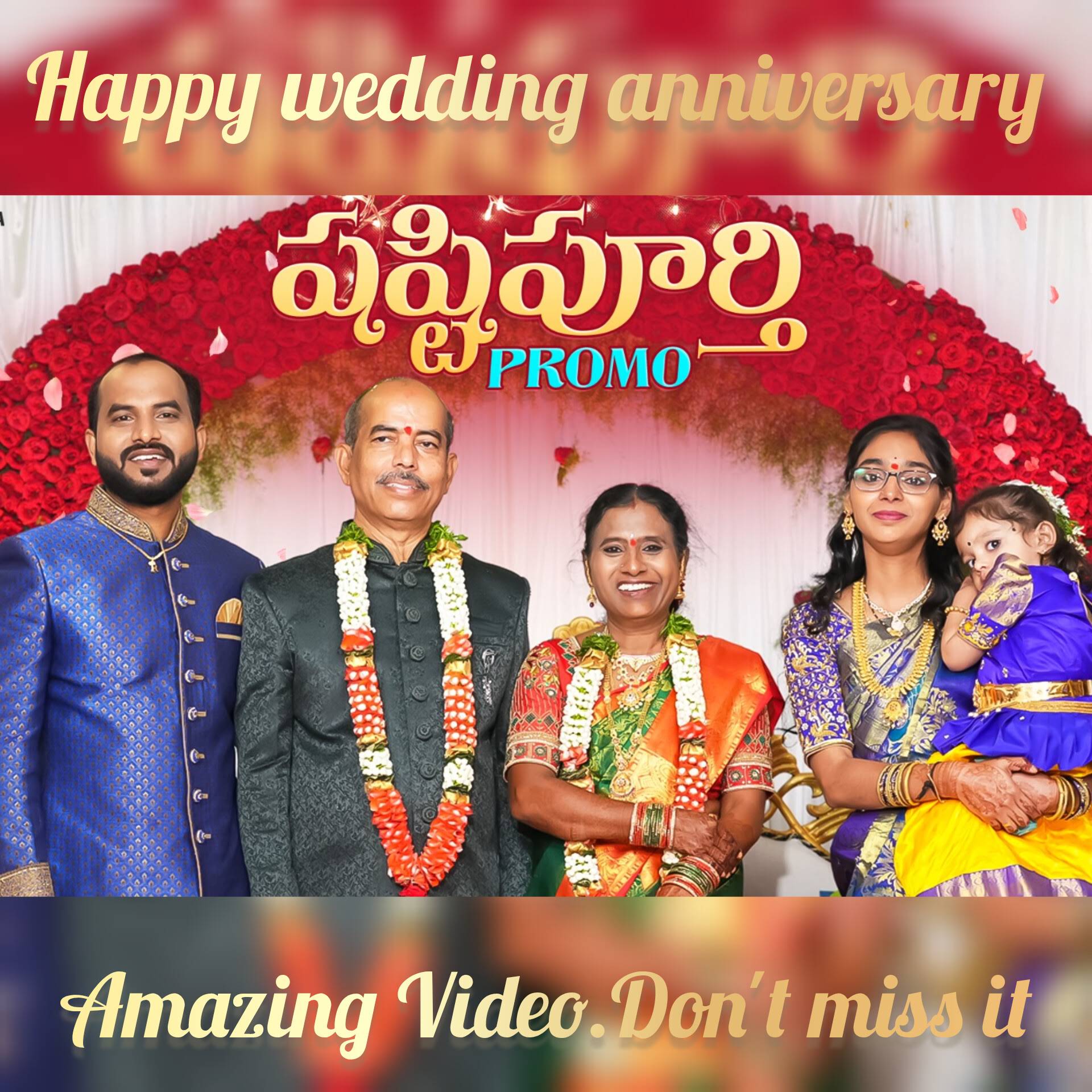 Post from Raj Advithi