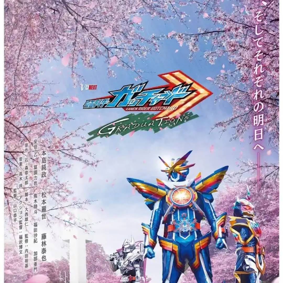 Post from Lewis Coates