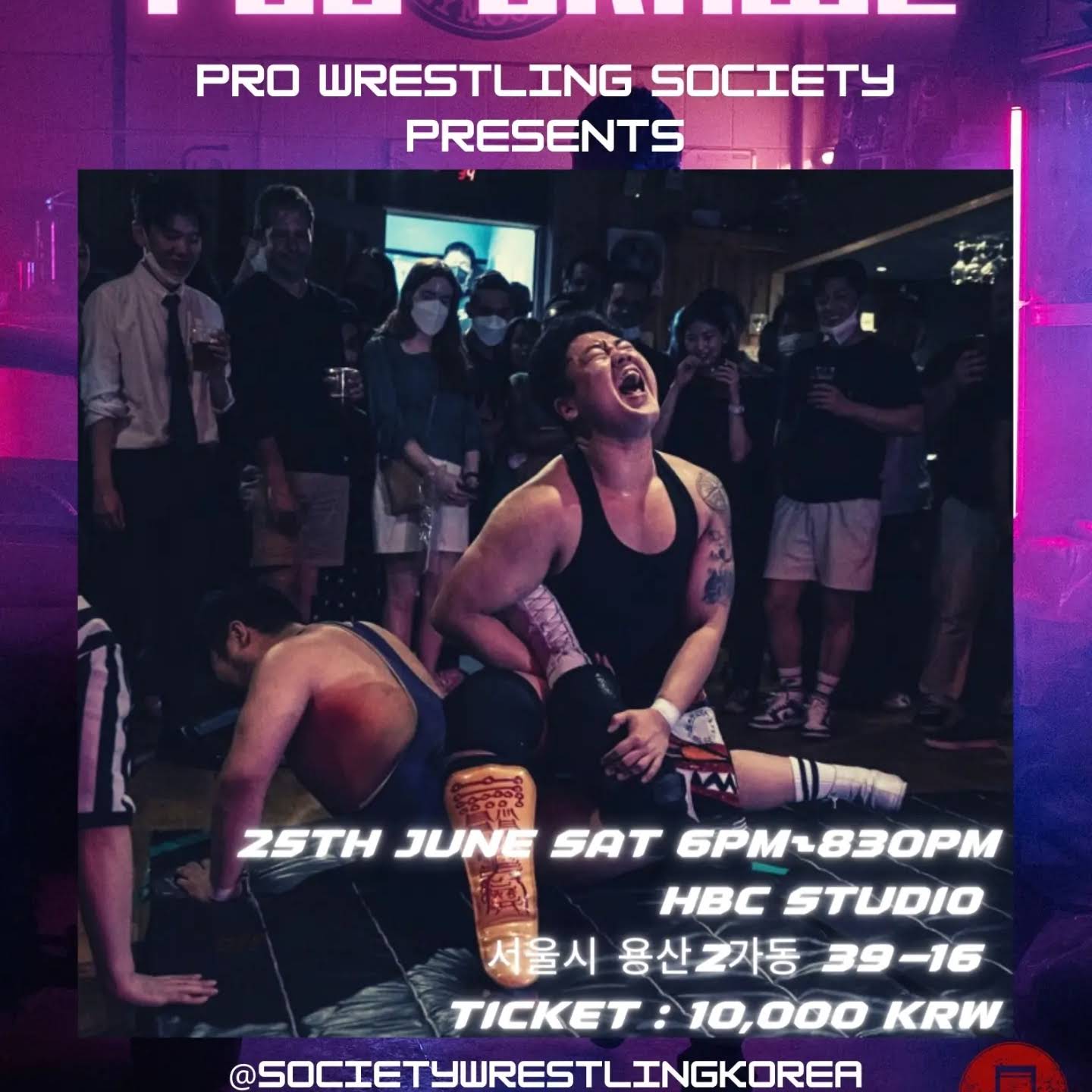 Post from PWS Korea : Pro Wrestling Society Korea