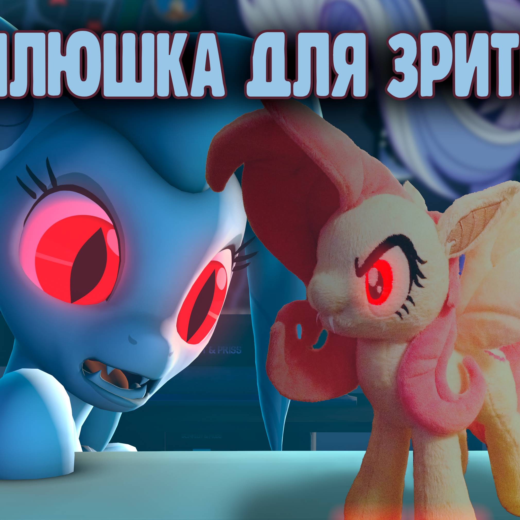 Post from Pipbuck Studio