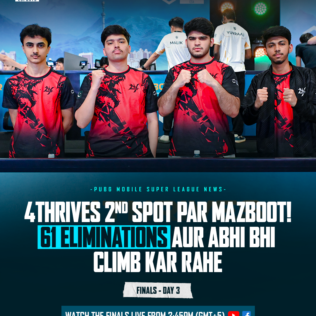 Post from PUBG MOBILE Esports Pakistan
