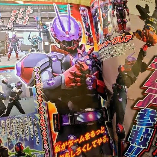 Post from Kamen Rider Driver Simulator