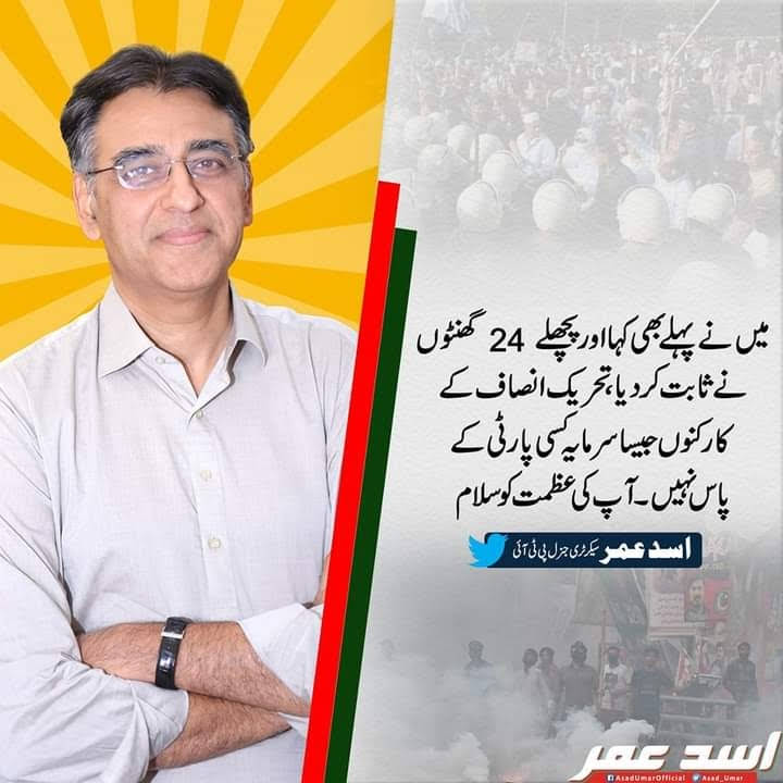 Post from Publish News