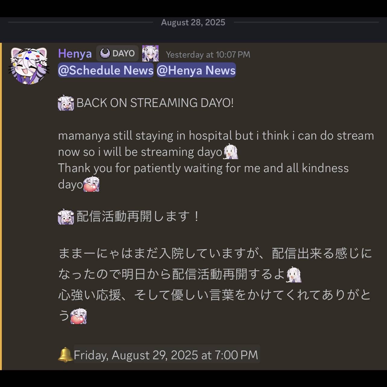 Post from Ultra Derek