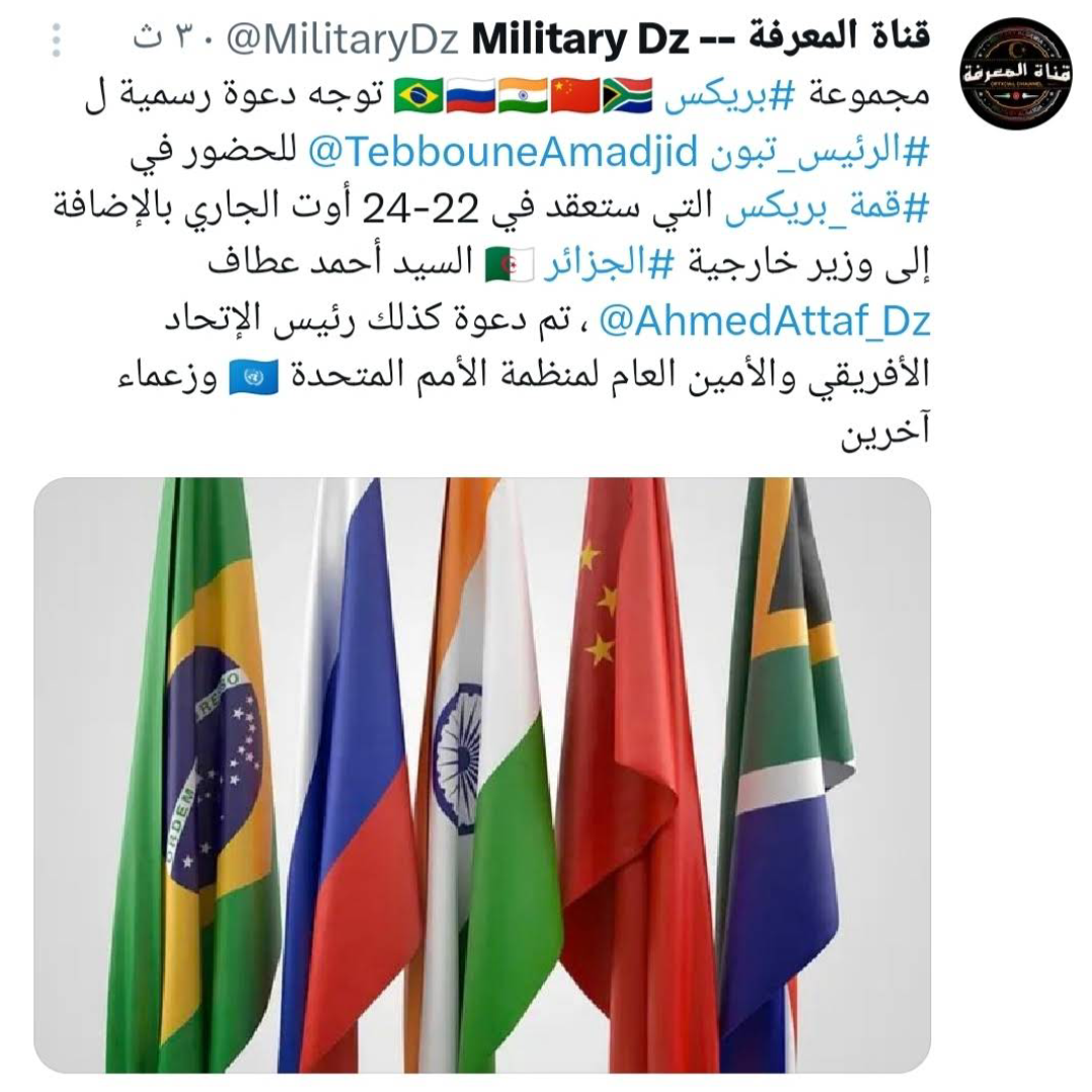 Post from Ilyas MPA