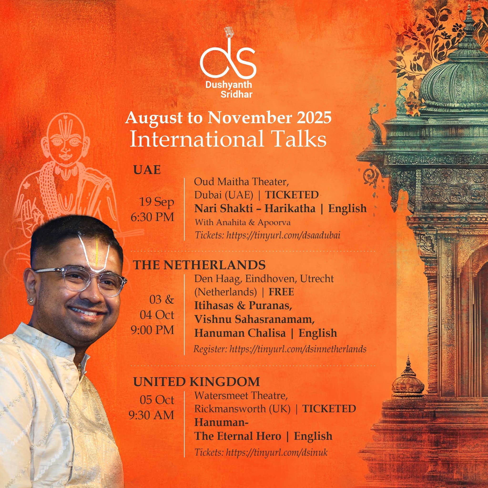 Post from Dushyanth Sridhar