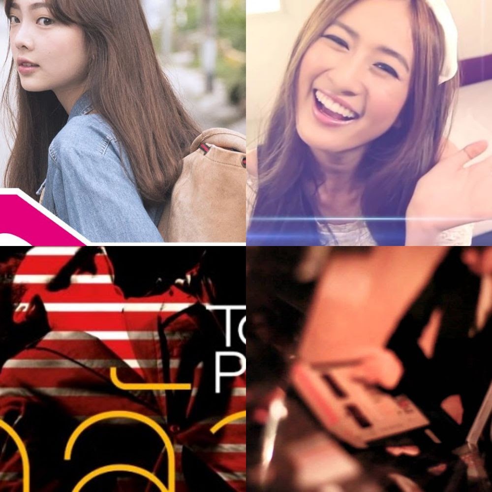 รวมเพลง Tony Phee