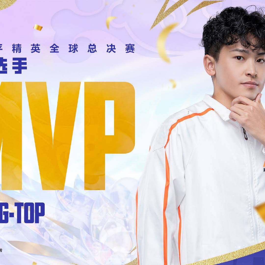 Post from PEL OFFICIAL CHANNEL