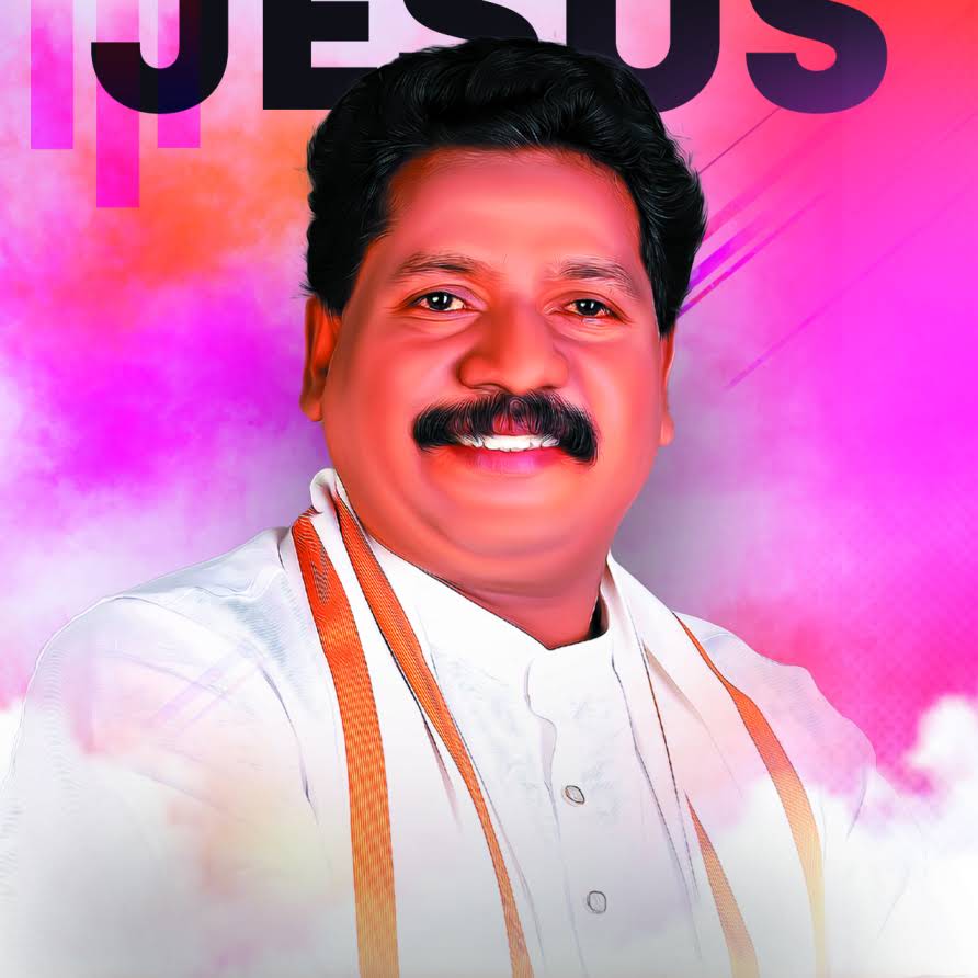 Post from SAMSON RAJU G