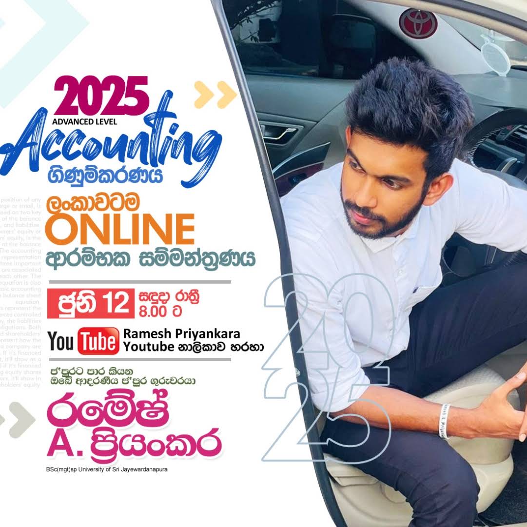 Post from RAMESH A PRIYANKARA