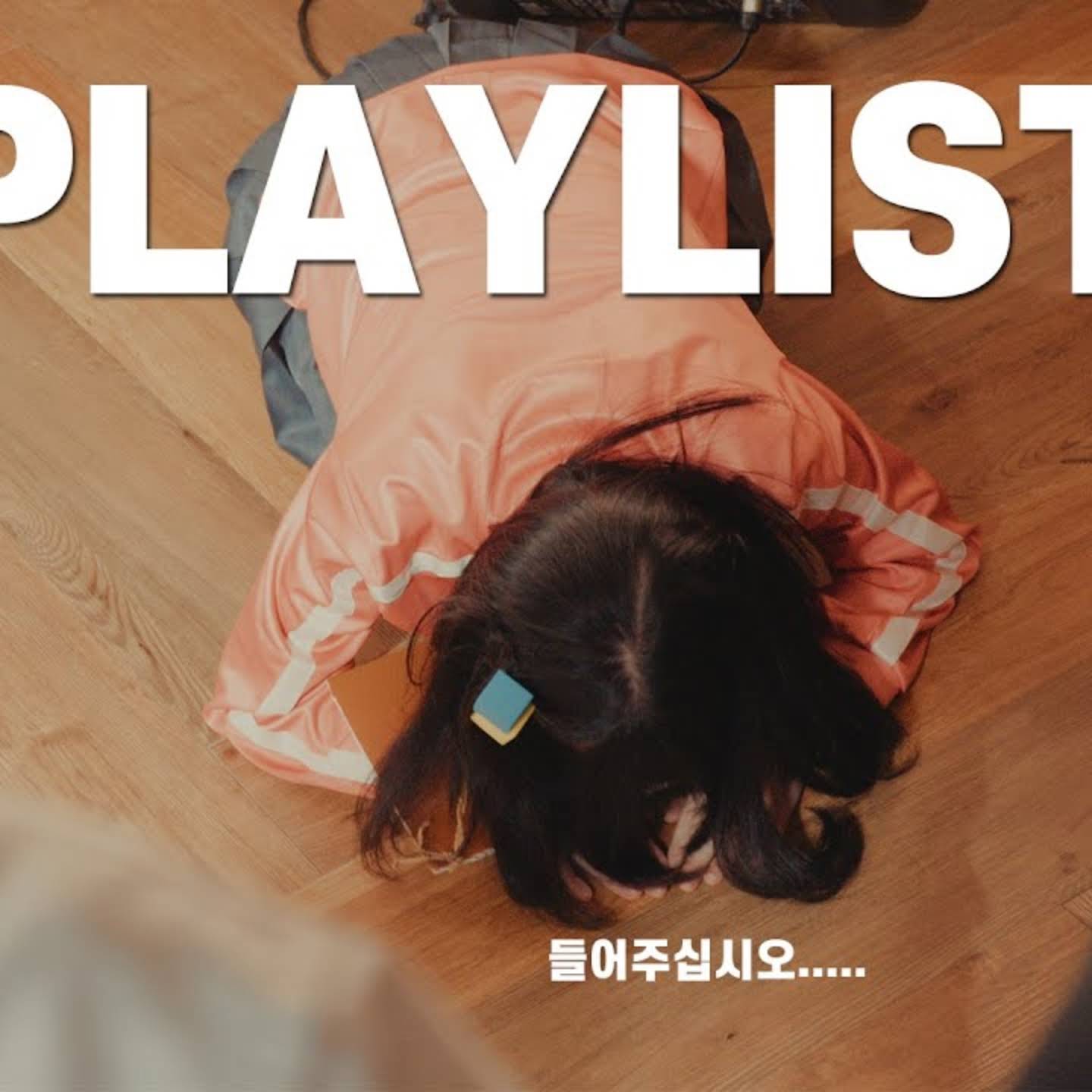 Post from EZ DO BAND