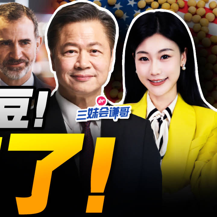 Post from BNE TV - 新西蘭中文國際頻道