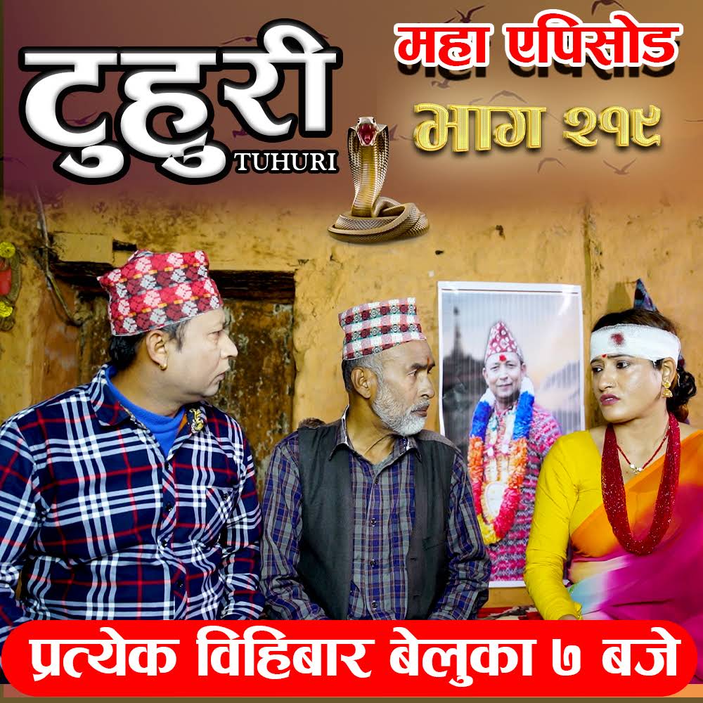 Post from Tuhuri Official