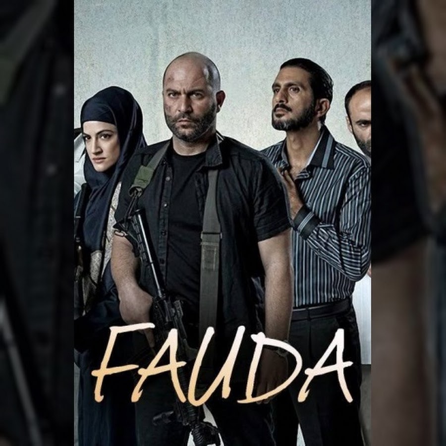 Fauda - Topic - YouTube