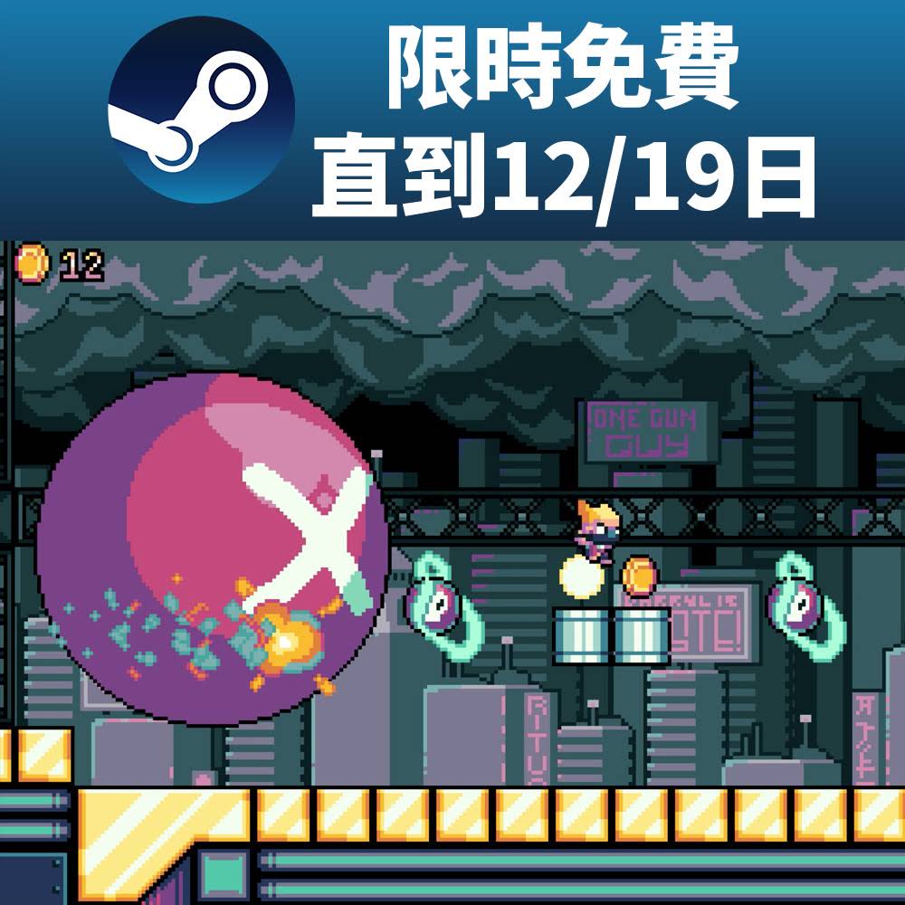 Post from 當肉Download