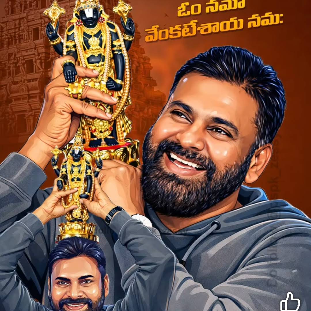 Post from Delhi PSPK