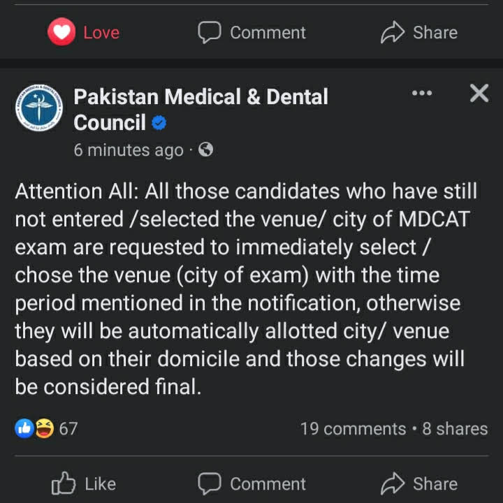 Post from Dr Hamza Ashraf