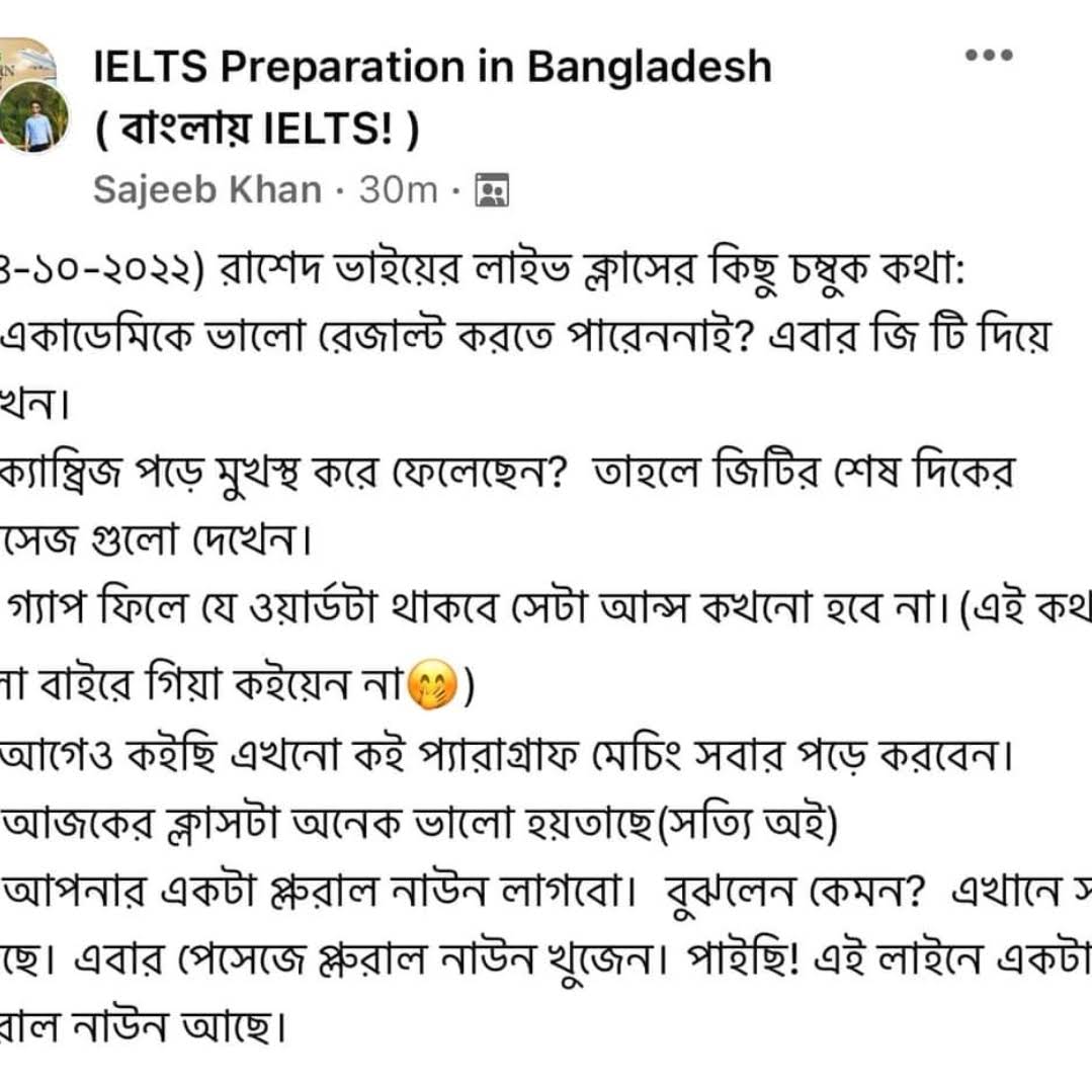 Post from Banglay IELTS