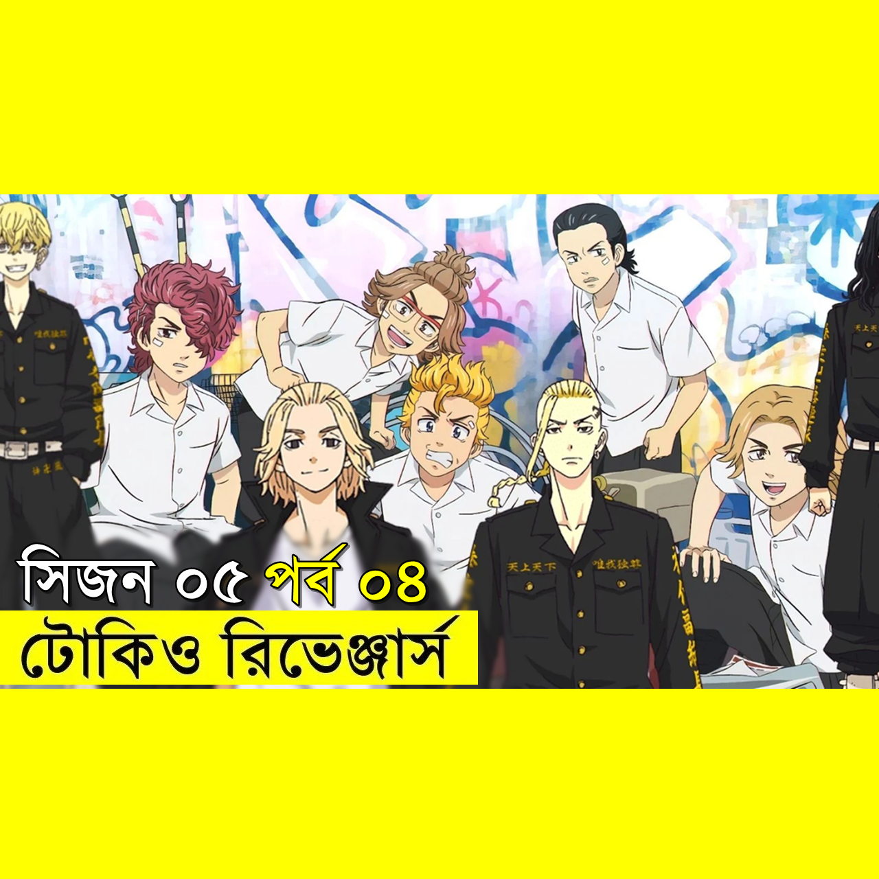 Post from Random Video Channel