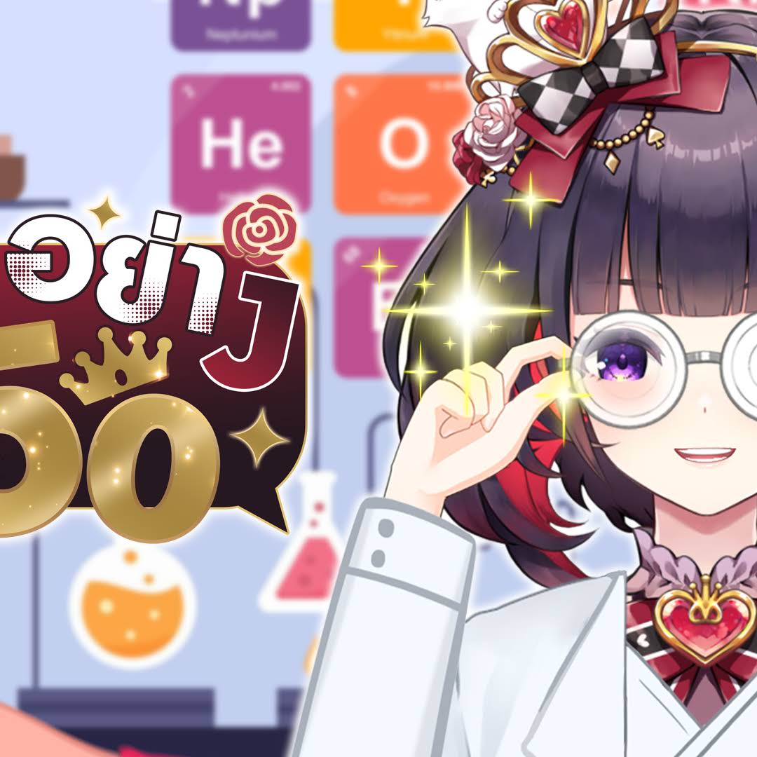 Post from Roselia de Magentia Ch. Pixela S