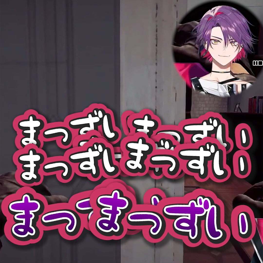 Post from VOLTACTION