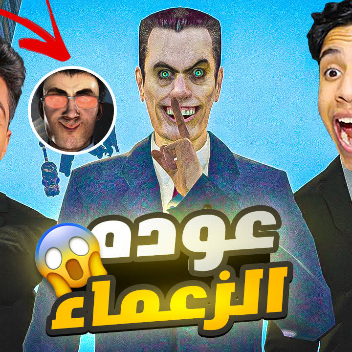 Post from Abdo Mando - عبده ماندو