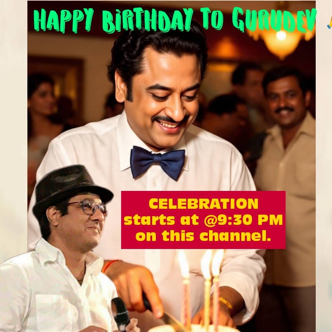 Post from Mohit Datta - Kishore Kumar Rebooted