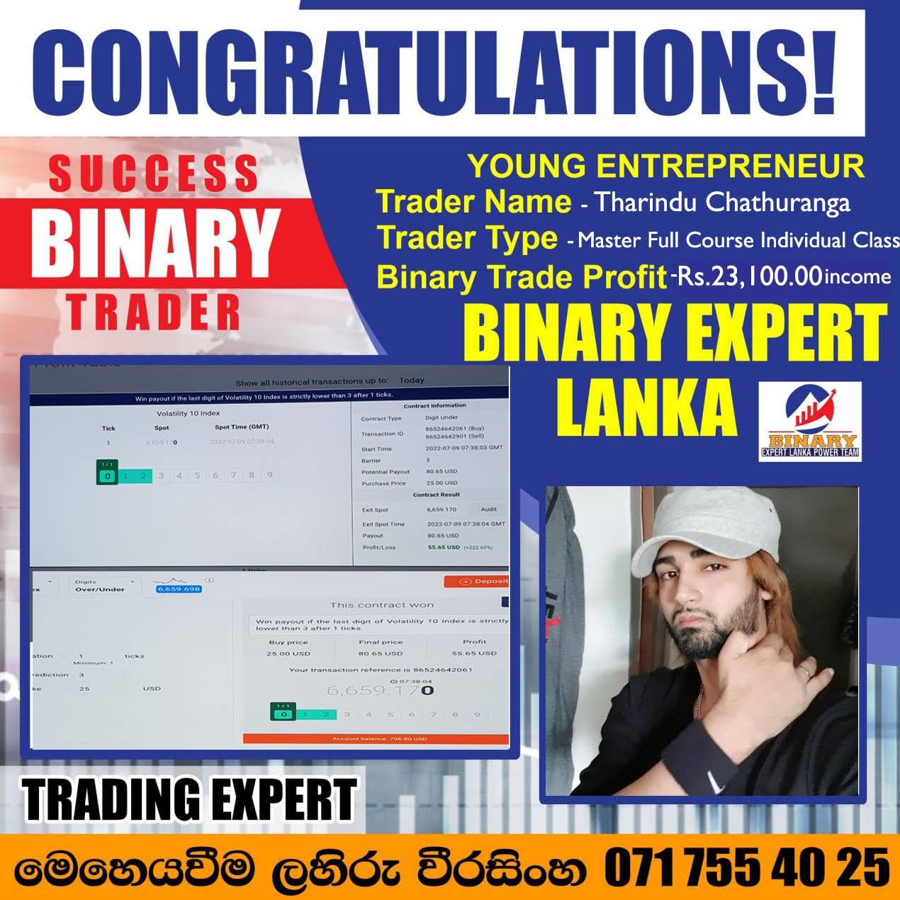 Post from Binary Expert Lanka