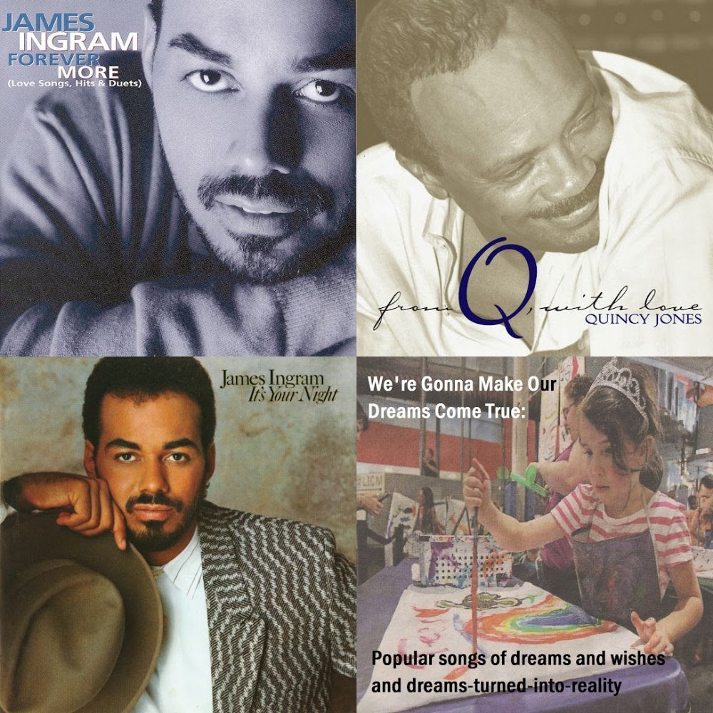 James Ingram Greatest Hits (Audio Only)