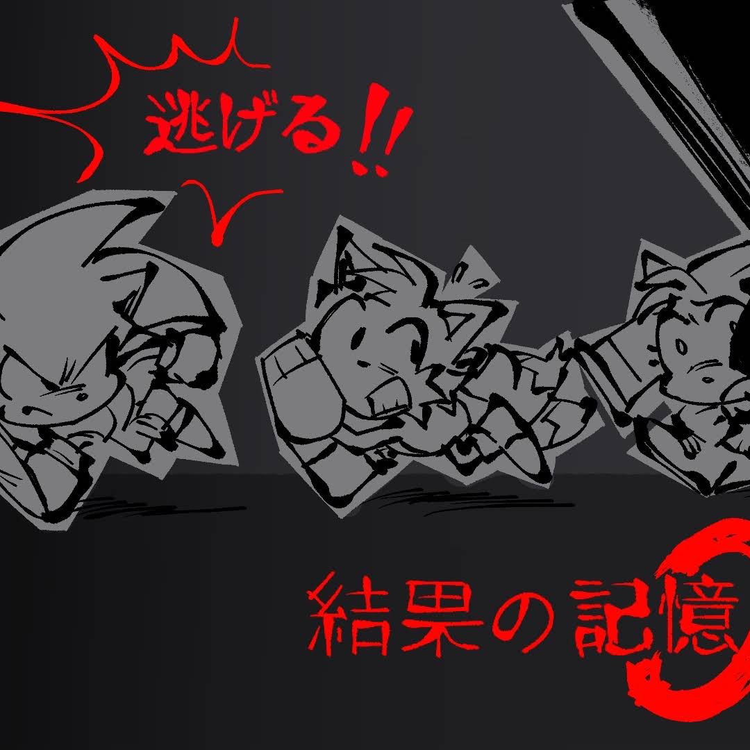 Post from michimoomo