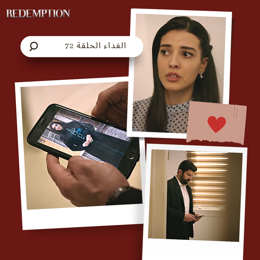 Post from Redemption Arabic