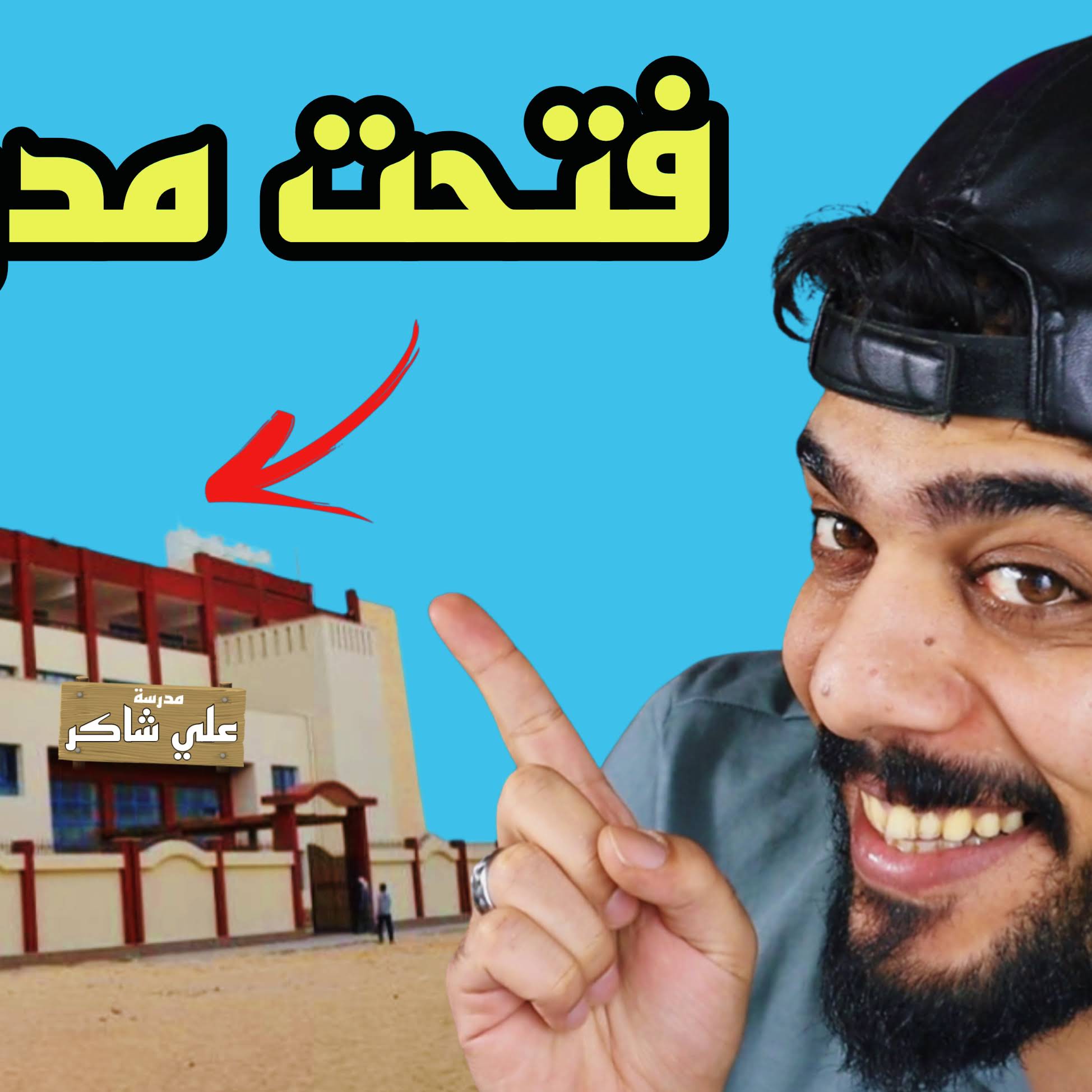 Post from العاب يوميات واحد كيمري - Gaming one daily