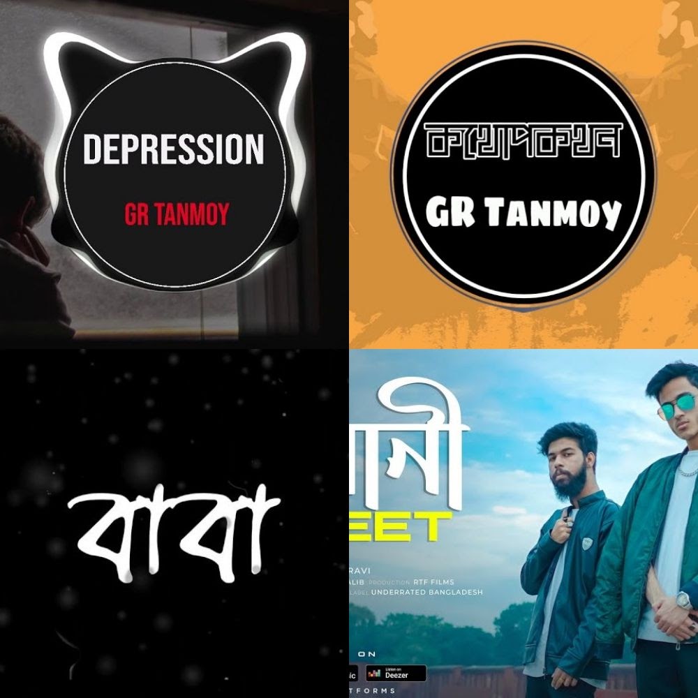 Bangla Rap Songs