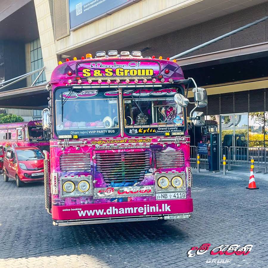 Post from Dham rejini