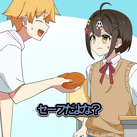 Post from 全力回避フラグちゃん! / Flag Chan!