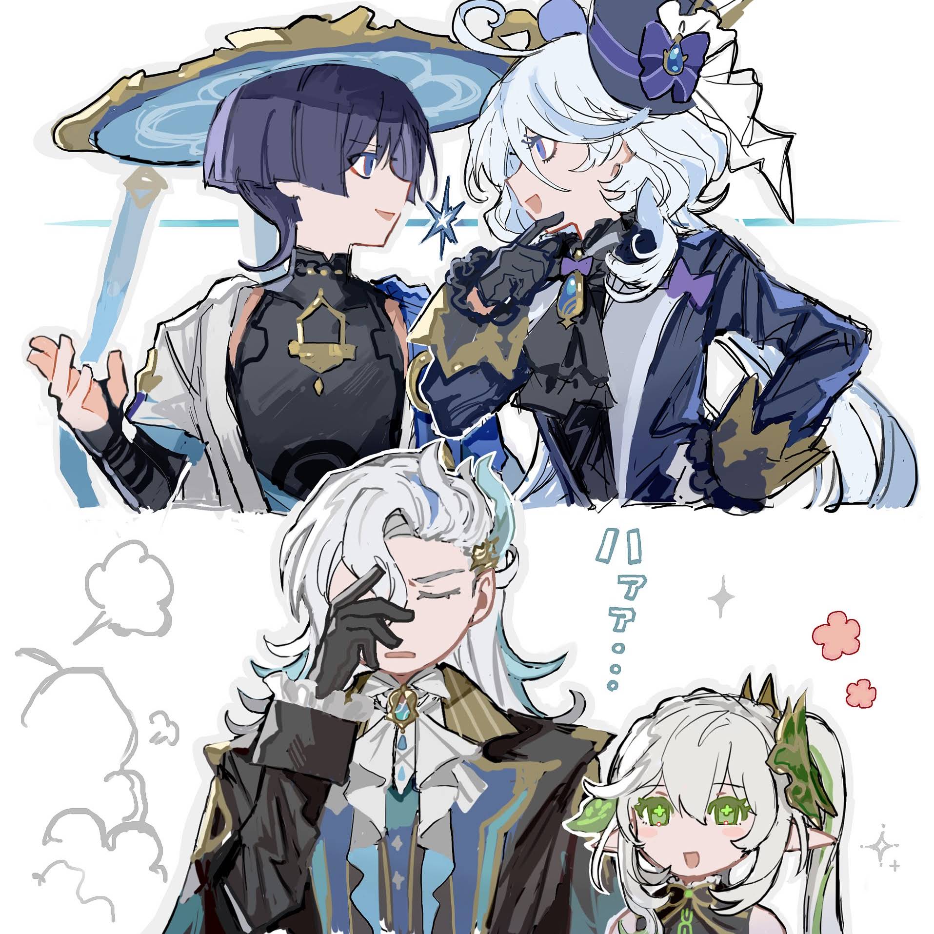 Post from Hanabi Network