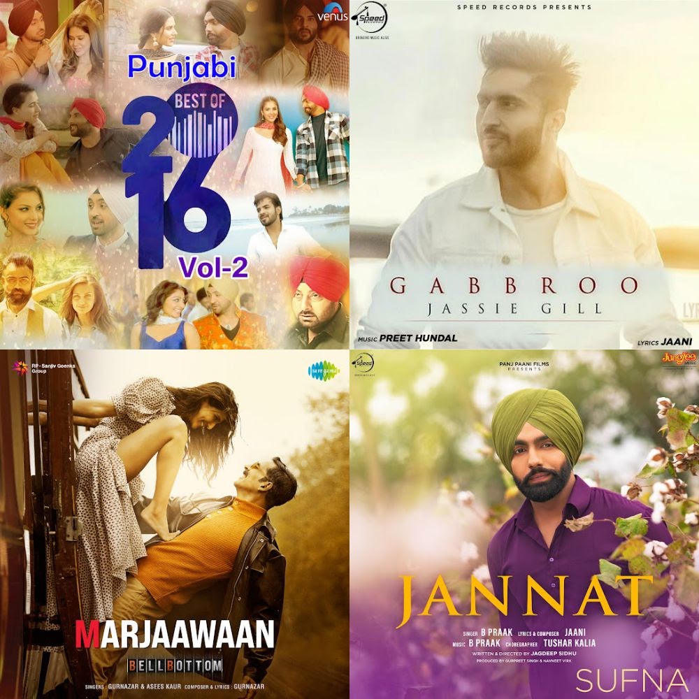 Punjab songs