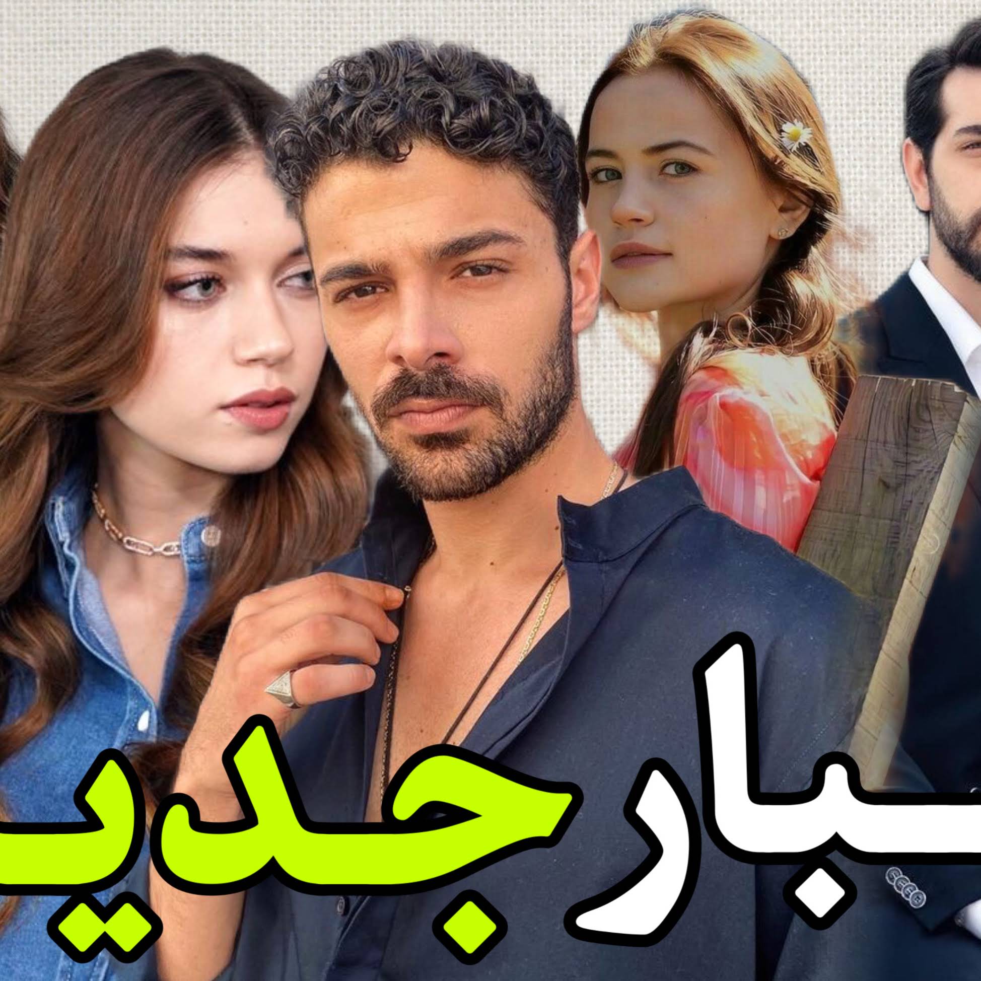 Post from Hicham Kimi