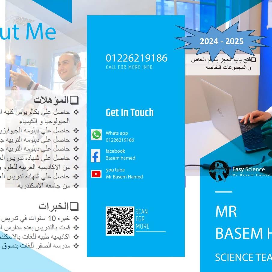 Post from Mr Basem Hamed